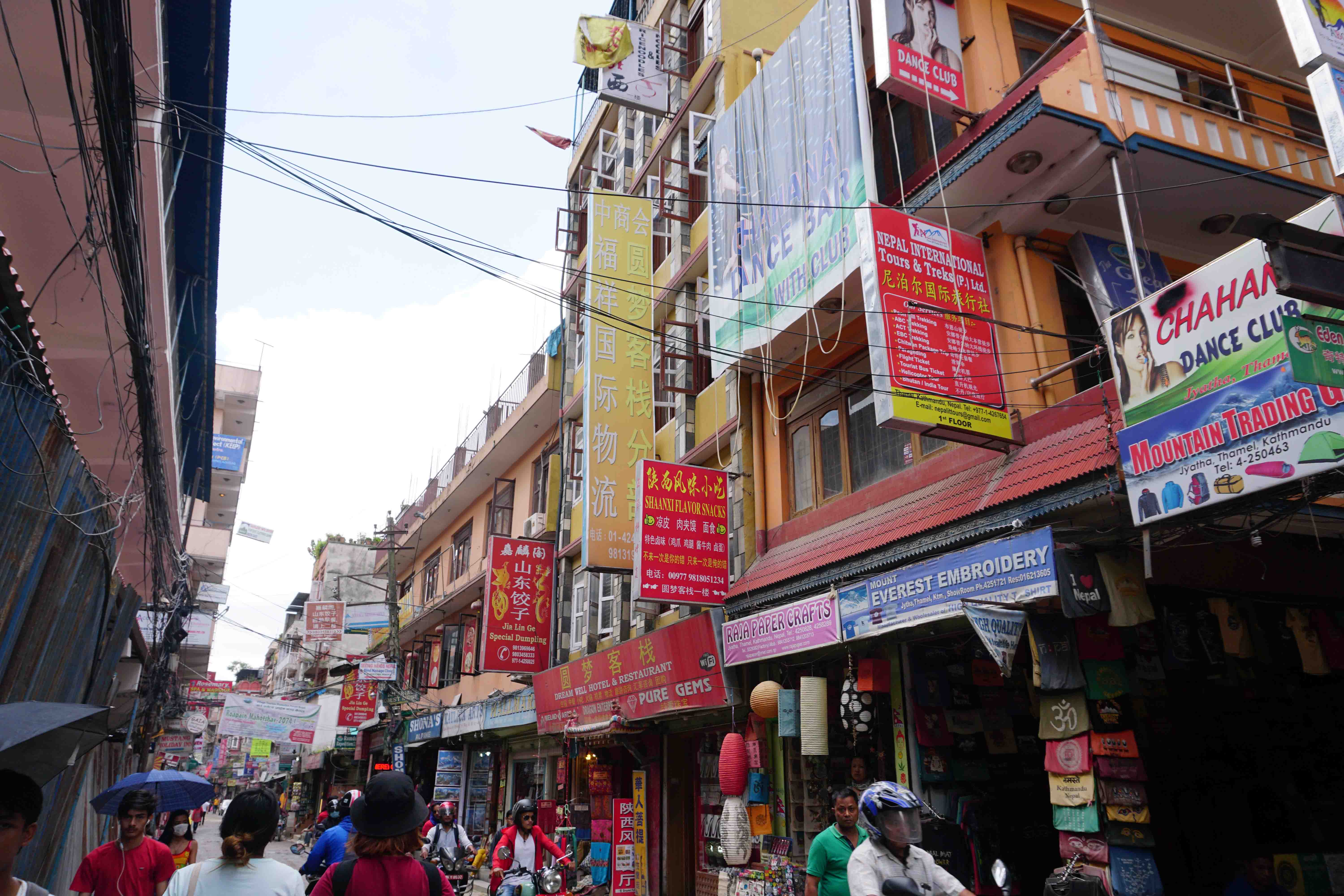 Hidden Places To Eat In Thamel Features ECSNEPAL The Nepali Way